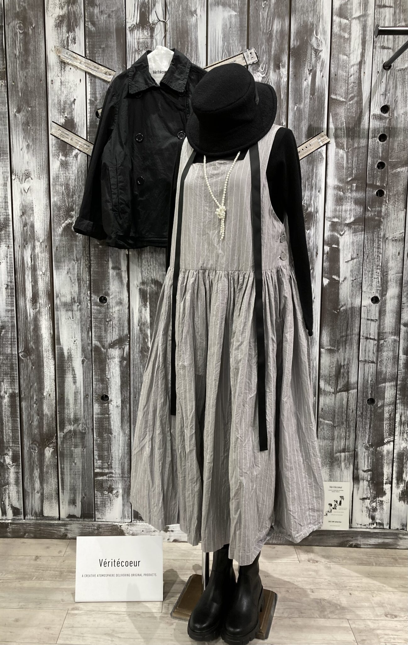 M'LLE | マルヤマ クラス [ maruyama class ]