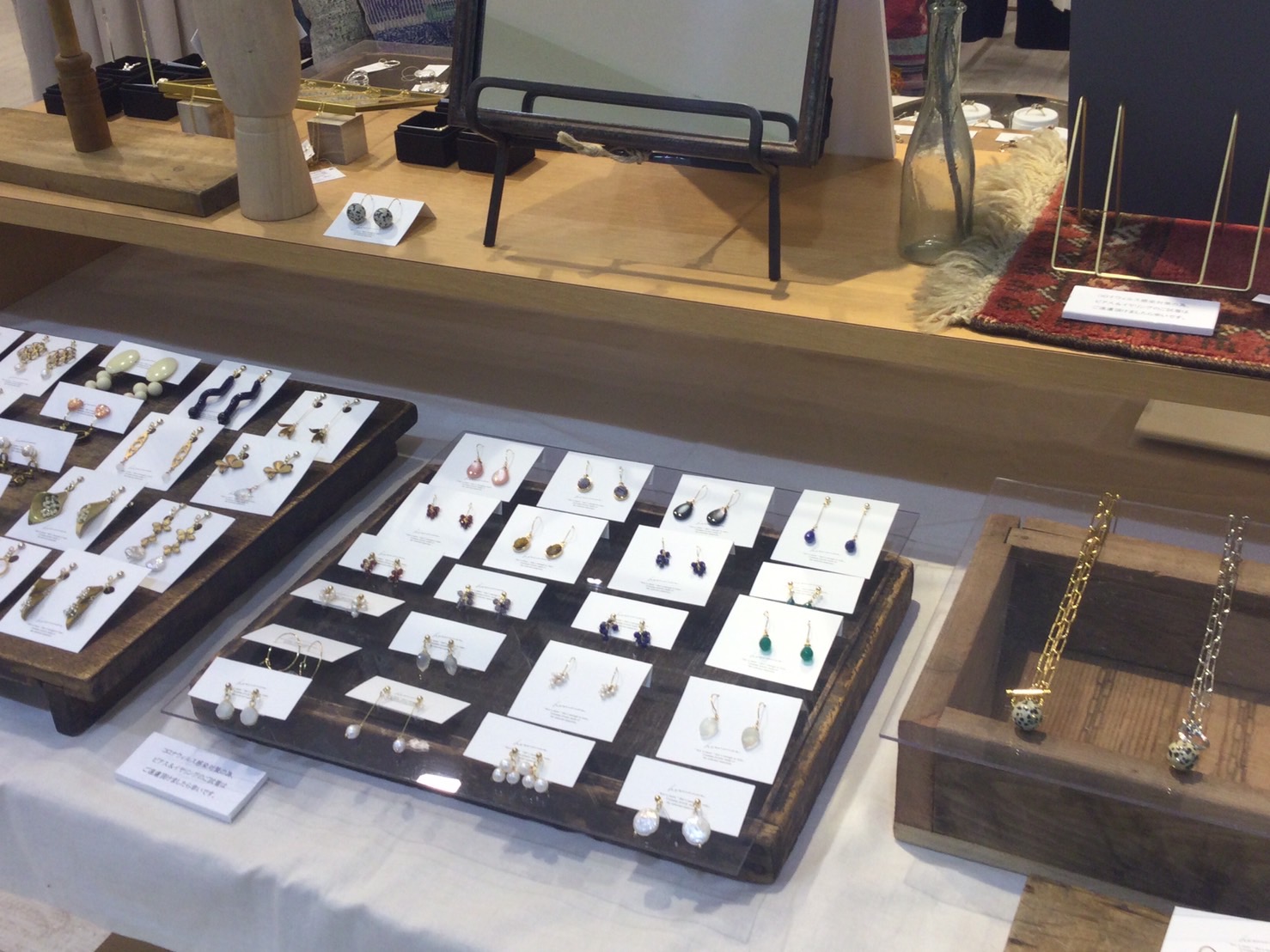 『エルマナス』POP UP 始まりました♪ | マルヤマ クラス [ maruyama class ]