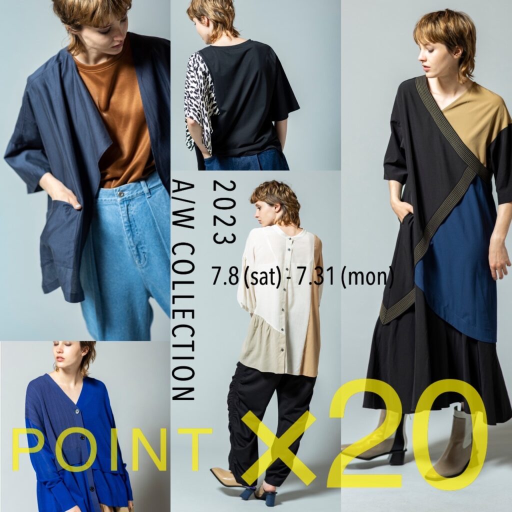 OSMOSIS | マルヤマ クラス [ maruyama class ]