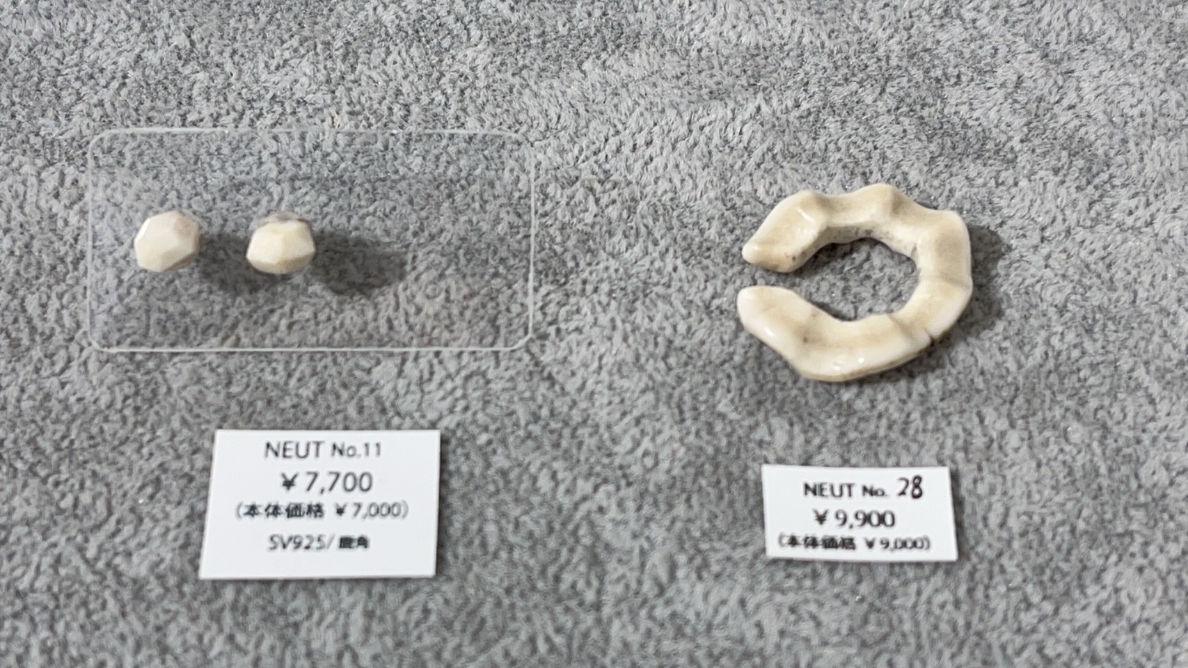 【NEUT】アクセサリーPOP UP開催中♪ | マルヤマ クラス [ maruyama class ]