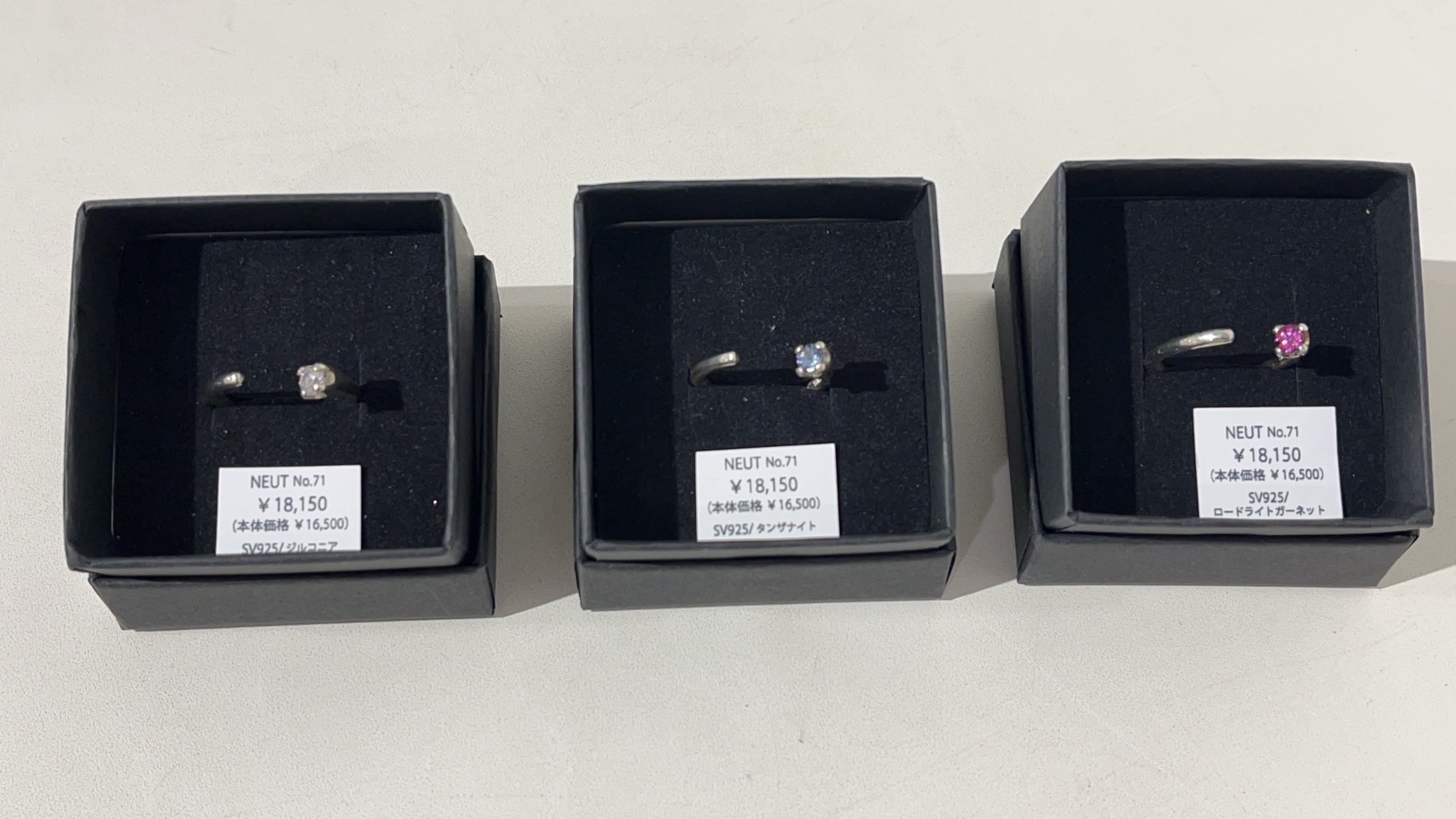 【NEUT】アクセサリーPOP UP開催中♪ | マルヤマ クラス [ maruyama class ]