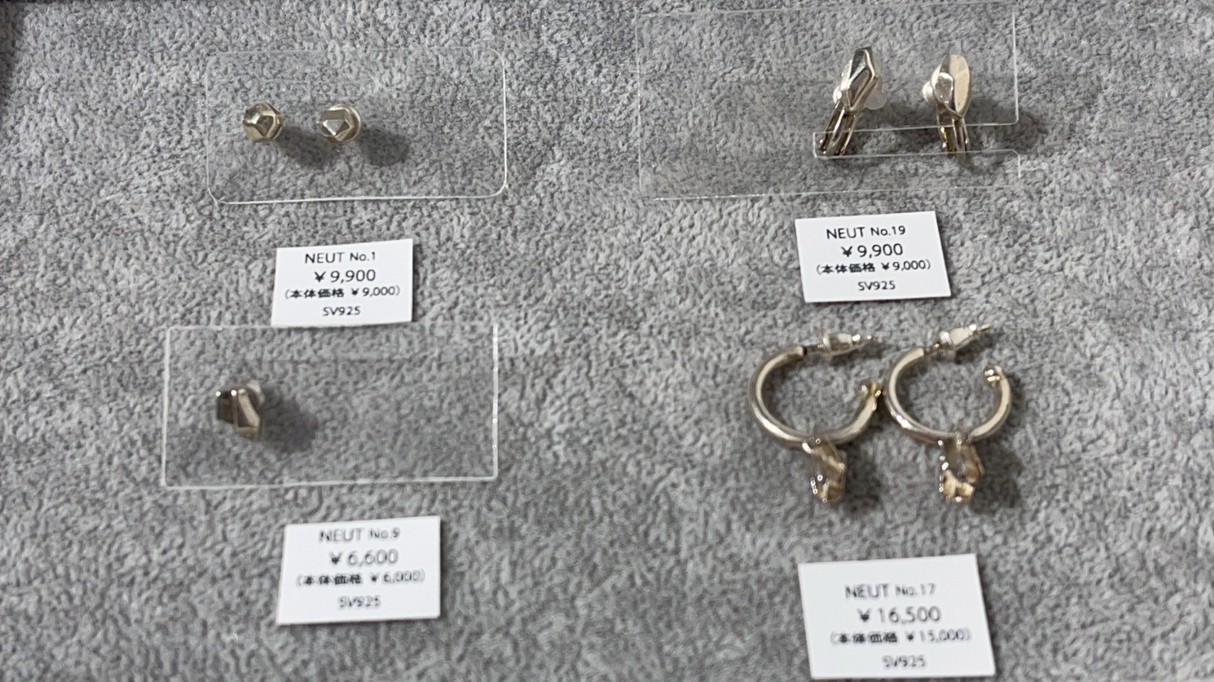 【NEUT】アクセサリーPOP UP開催中♪ | マルヤマ クラス [ maruyama class ]