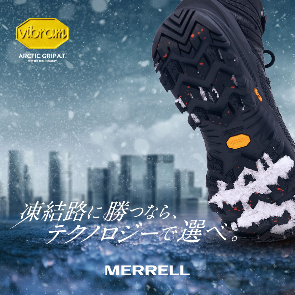 ABC-MART | マルヤマ クラス [ maruyama class ]